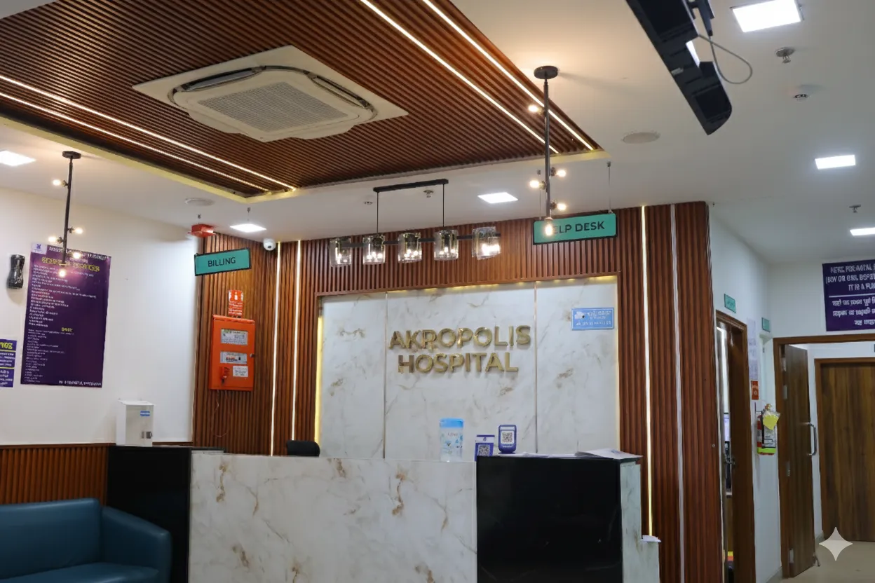 Akropolis Super Speciality Hospital | Best Hospital in Ambikapur